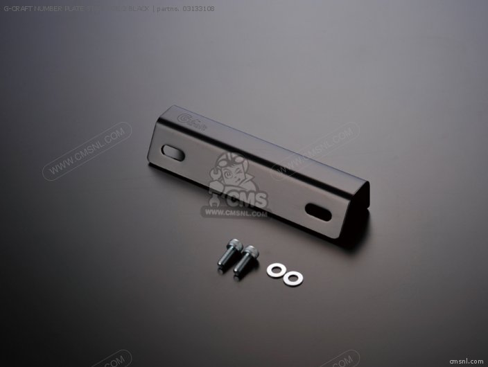 03133108: G-CRAFT NUMBER PLATE STAY TYPE 2 BLACK Kitaco - buy the 031 ...