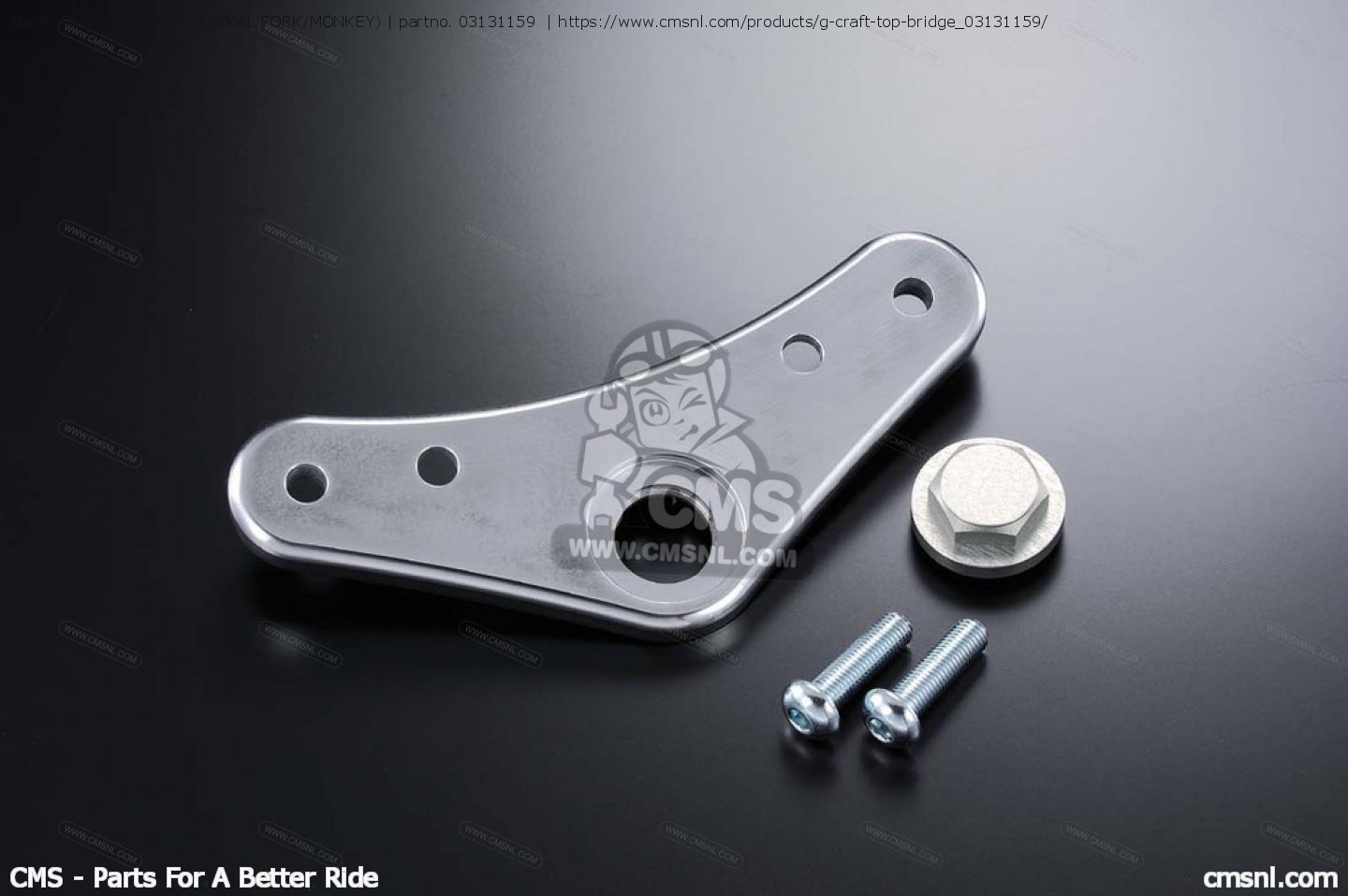 03131159: G-CRAFT TOP BRIDGE (NORMAL FORK/MONKEY) Kitaco - buy the 031-31159 at CMSNL