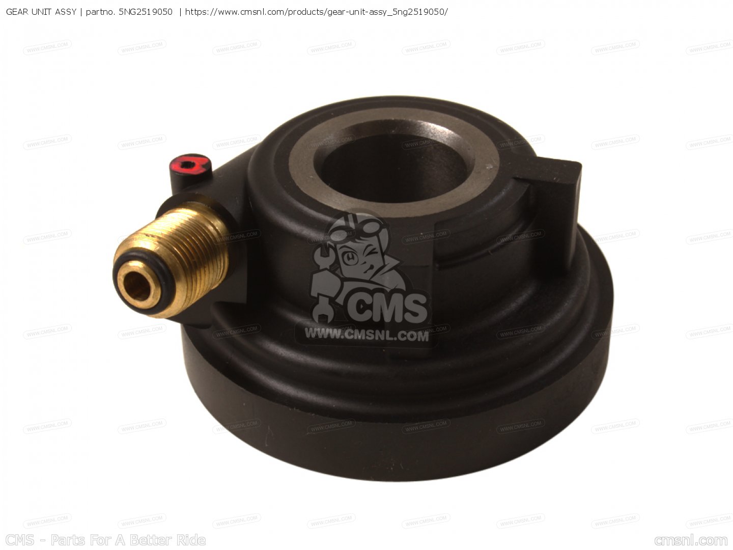 5NG2519050: GEAR UNIT ASSY Yamaha - buy the 5NG-25190-50-00 at CMSNL