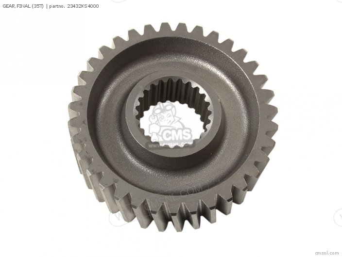 GEAR,FINAL (35T) for CN250 HELIX 1993 (P) USA - order at CMSNL
