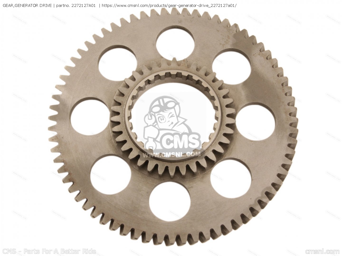 GEAR,GENERATOR DRIVE for GSXR750 1985 (F) (E01 2 4 6 15 16 17 18 21 22 ...