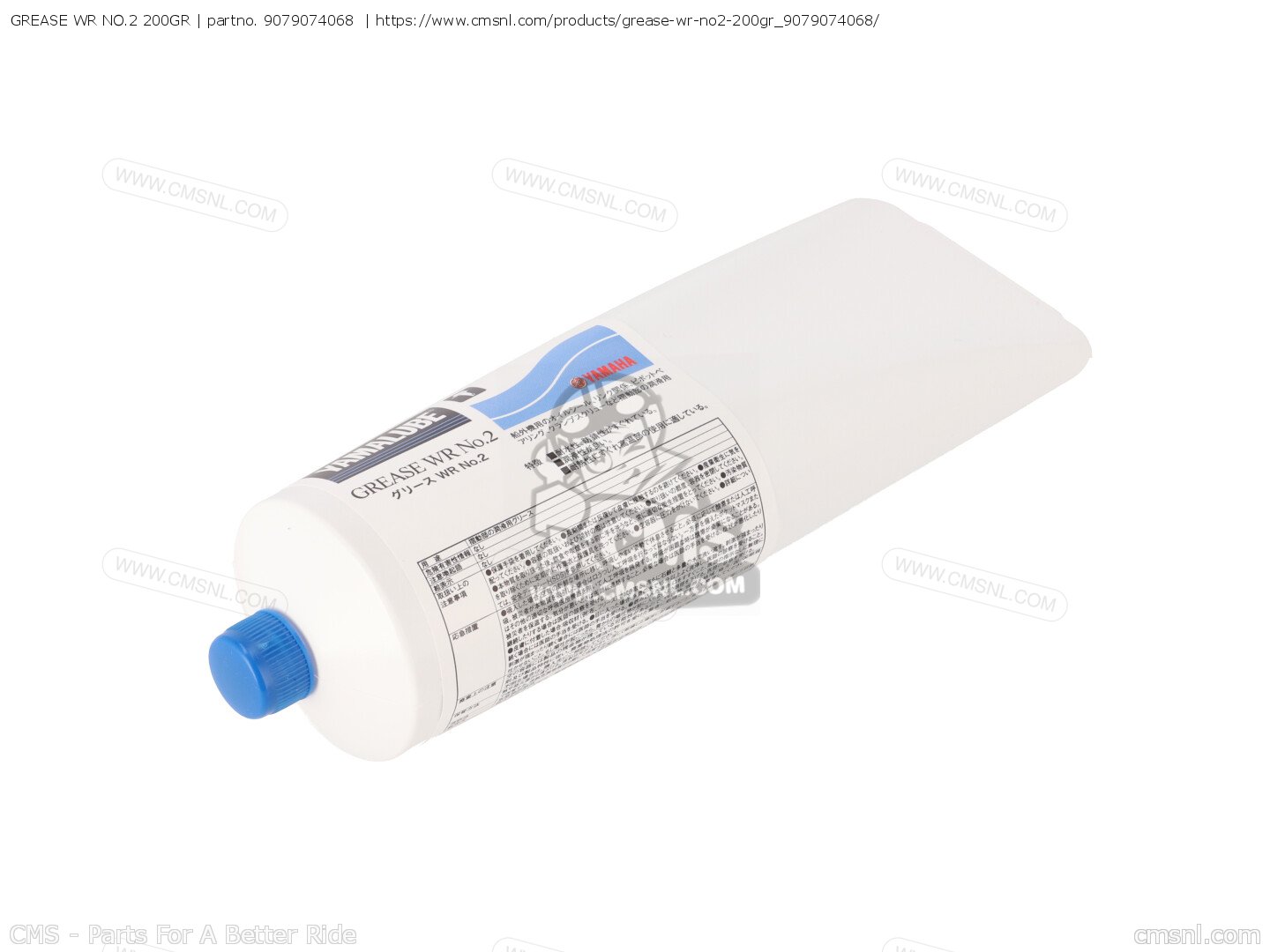 9079074068: GREASE WR NO.2 200GR Yamaha - buy the 90790-74068-00 at CMSNL