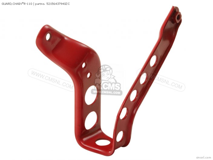 GUARD,CHAIN*R-110 for XL125S 1982 (C) CANADA / KPH - order at CMSNL