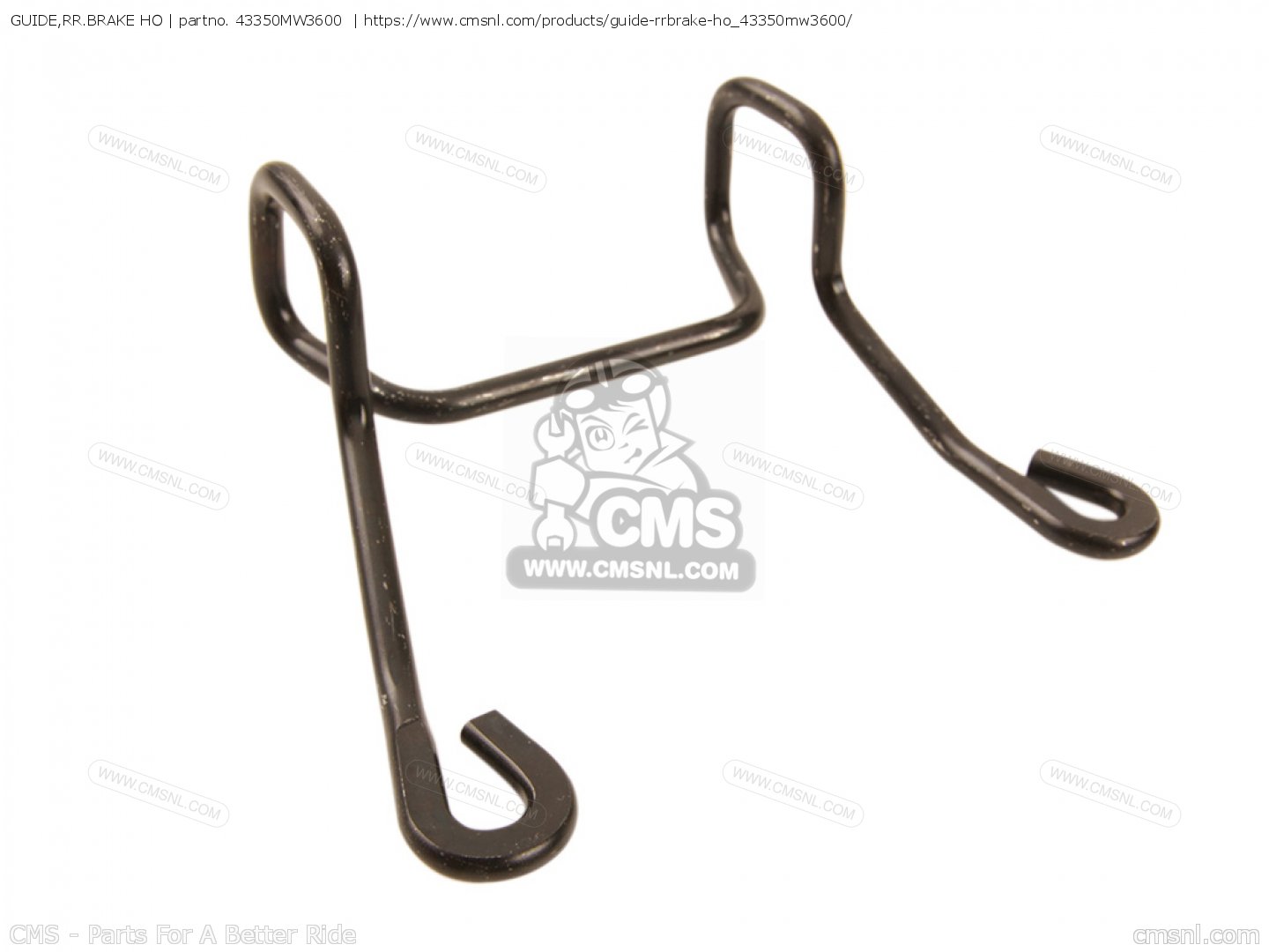 GUIDE,RR.BRAKE HOをHondaに - CMSNLで注文