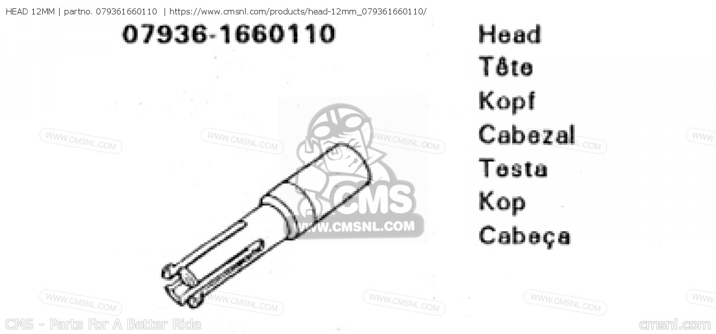 079361660110: HEAD 12MM Honda - buy the 07936-1660110 at CMSNL