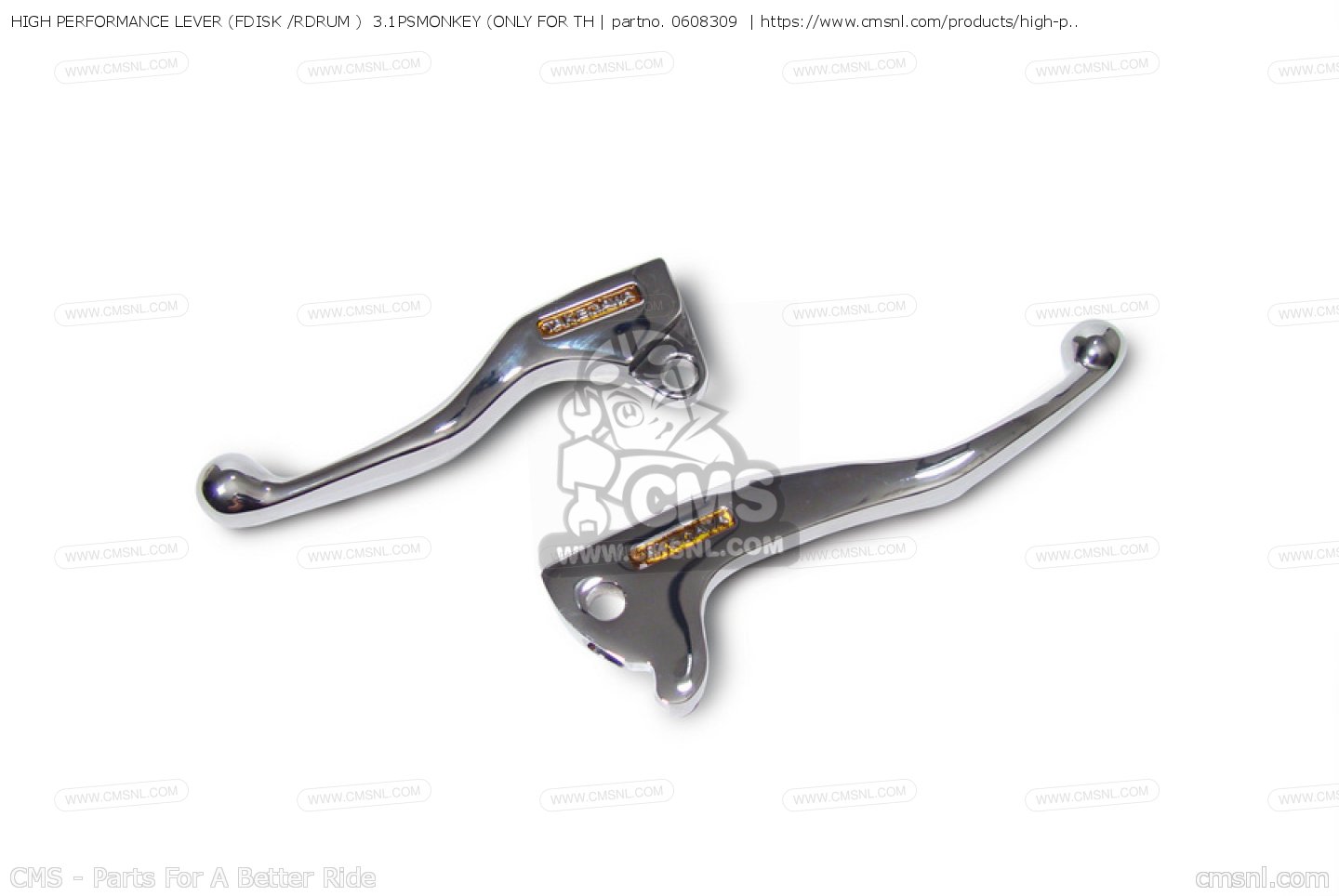 0608309: HIGH PERFORMANCE LEVER (FDISK /RDRUM ) 3.1PSMONKEY (ONLY FOR ...