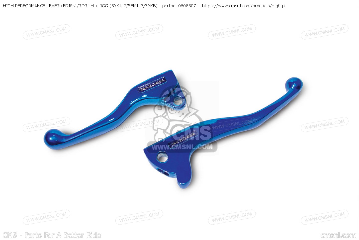 0608307: High Performance Lever (fdisk /rdrum ) Jog (3yk1-7/5em1-3/3ykb ...