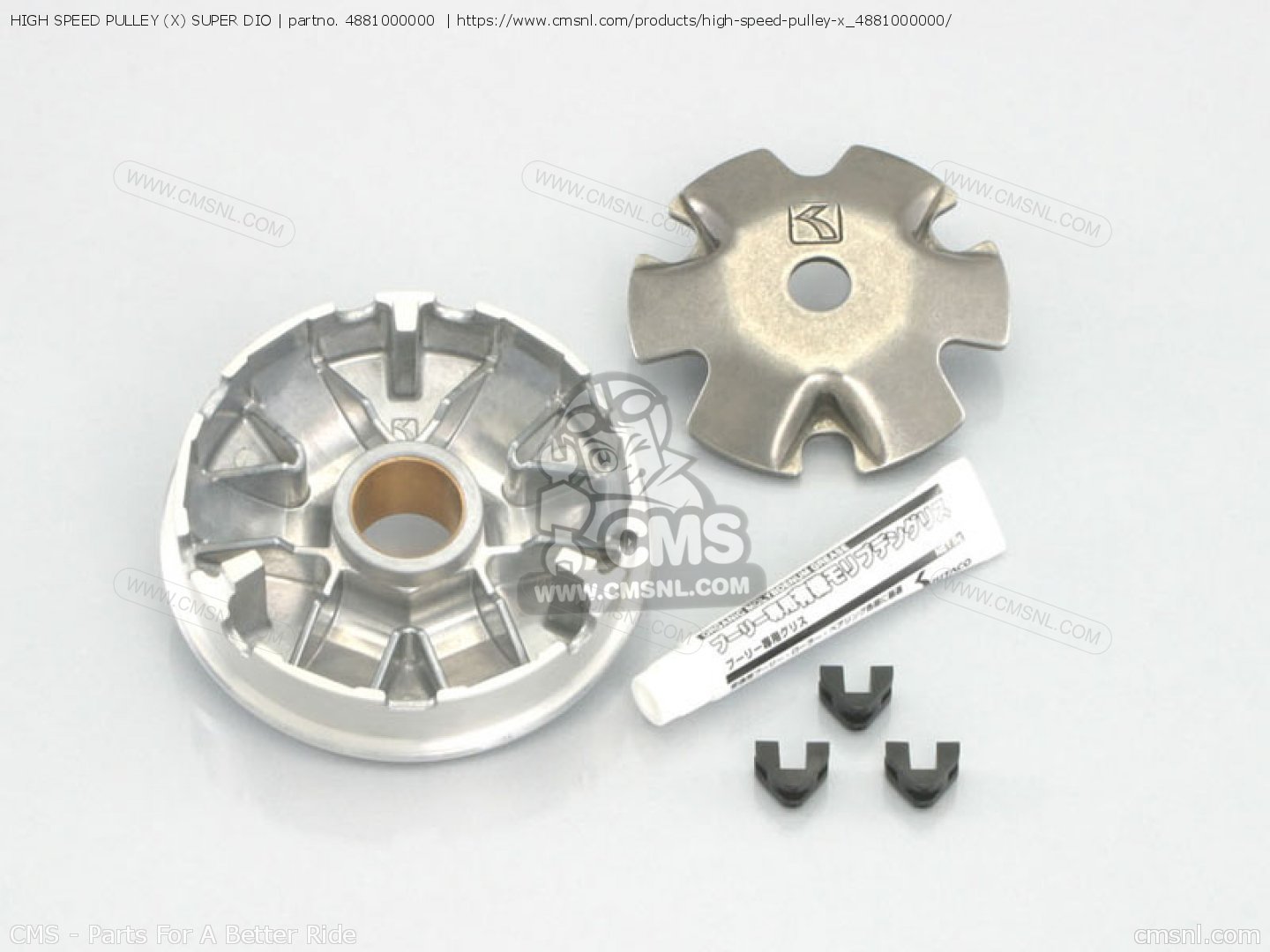 4881000000: High Speed Pulley (x) Super Dio Kitaco - buy the 488-1000000 at CMSNL