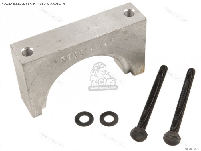 570011046: HOLDER B,DRIVEN SHAFT Kawasaki - buy the 57001-1046 at CMSNL
