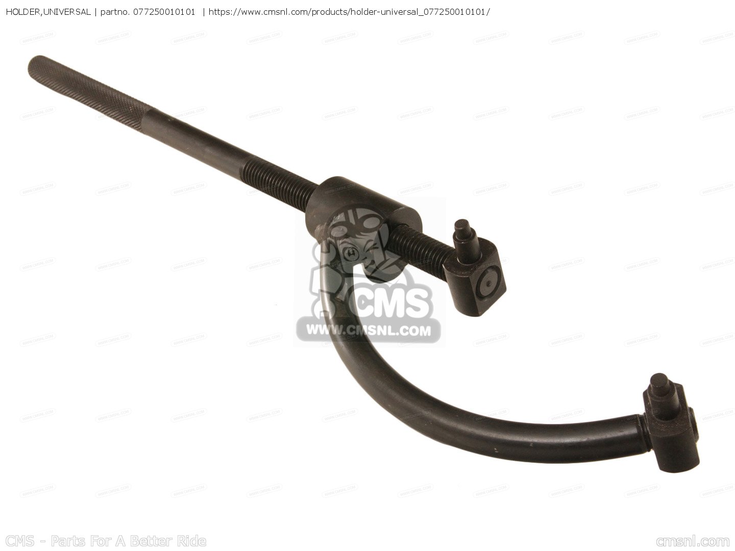 07725-0010101 Holder,Universal, 077250010101 Honda