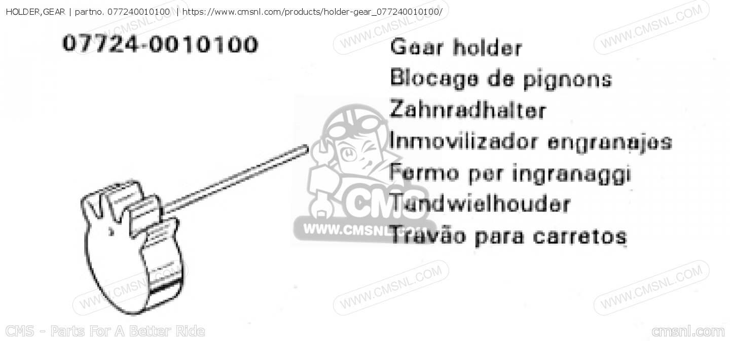 077240010100: Holder,gear Honda - buy the 07724-0010100 at CMSNL