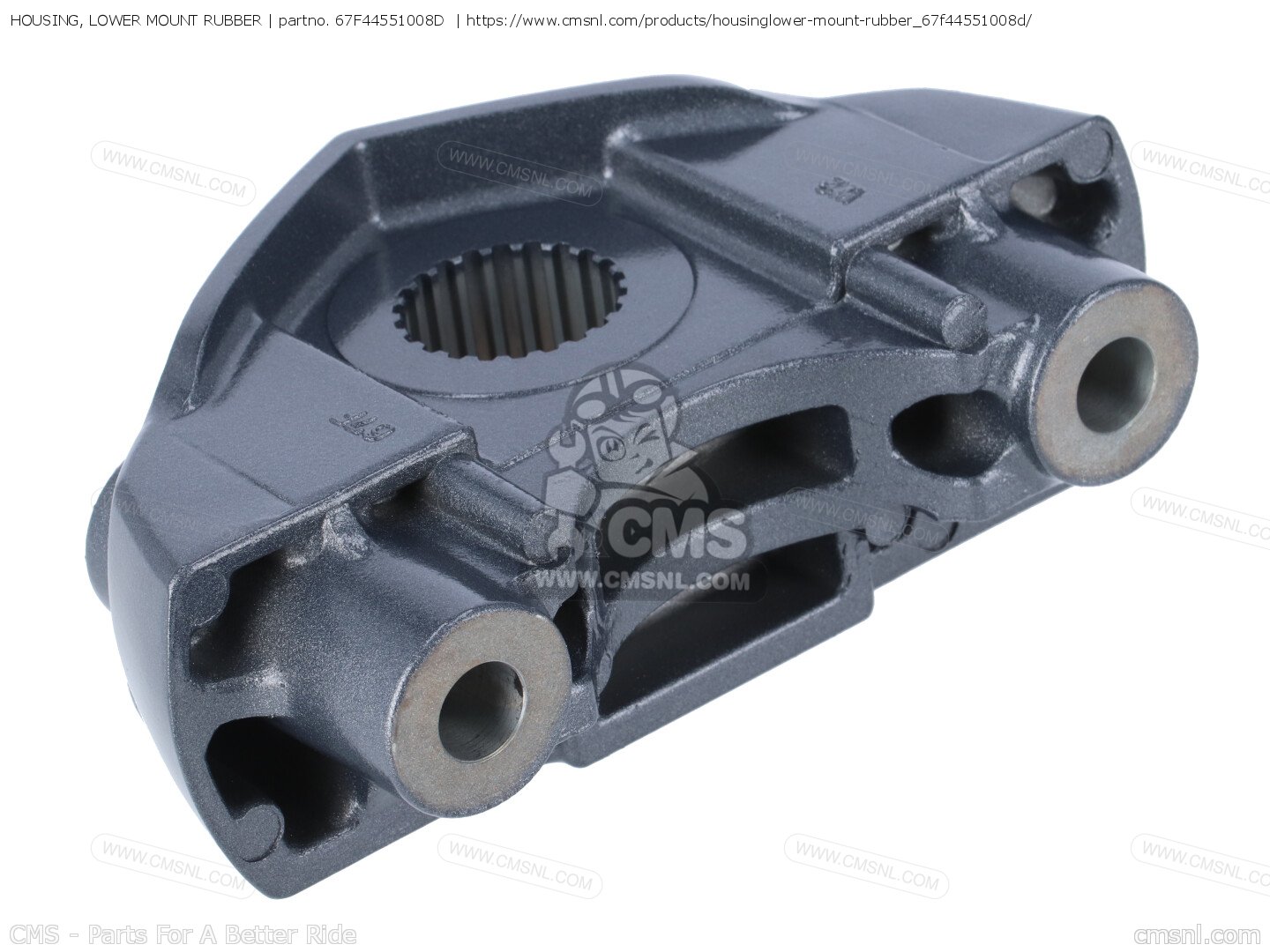 67F-44551-00-8D Housing, Lower Mount Rubber, 67F44551008D
