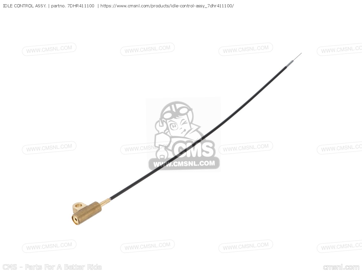 7DHR411100: IDLE CONTROL ASSY. Yamaha - buy the 7DH-R4111-00-00 at CMSNL