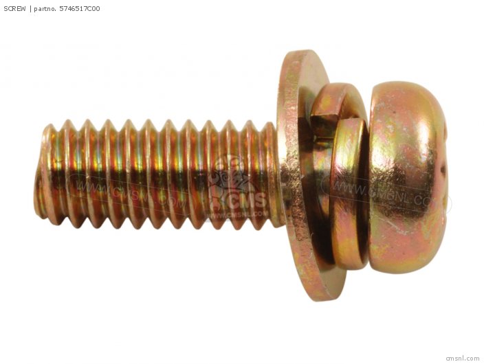 ネジをSuzukiに - CMSNLで注文