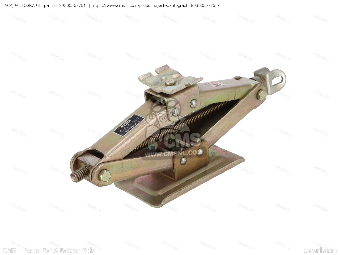 89300567761: JACK,PANTOGRAPH Honda - buy the 89300-567-761 at CMSNL