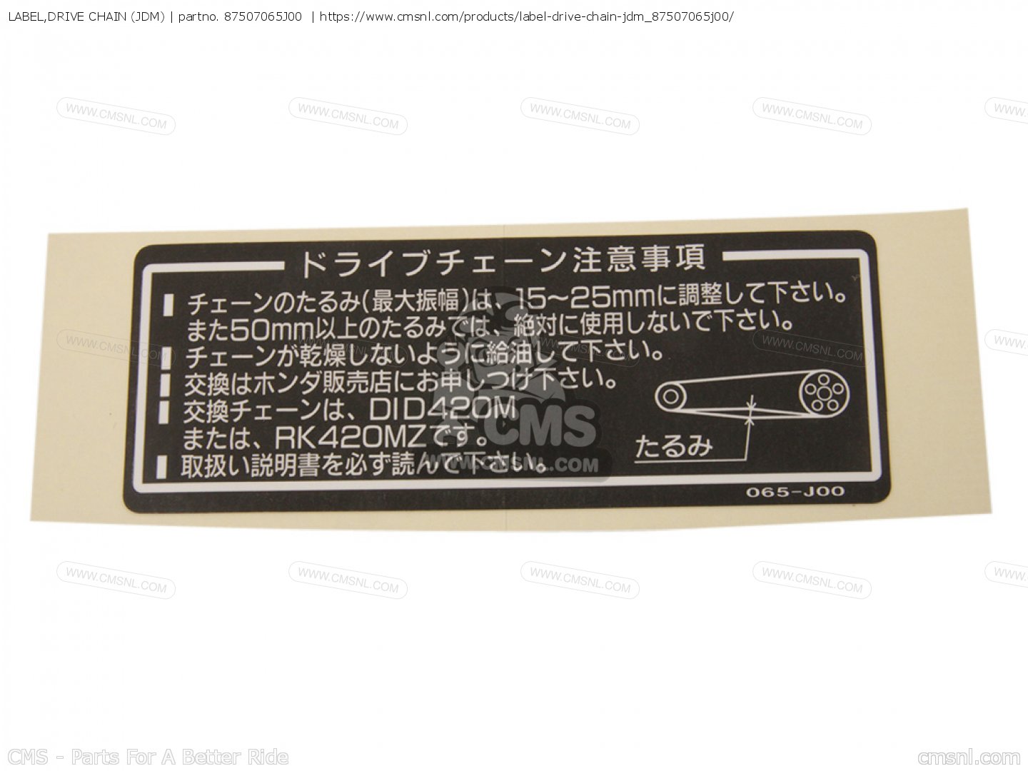LABEL,DRIVE CHAIN for CD50S 1997 (V) BENLY 50S JAPAN CD50-230 (JDM) - order at CMSNL