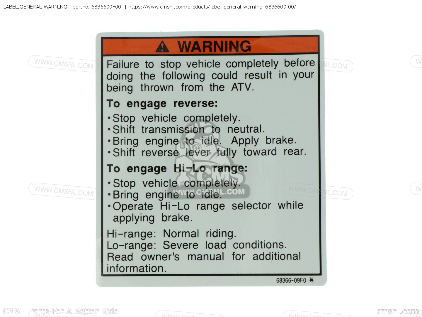 LABEL,GENERAL WARNING for Suzuki - order at CMSNL