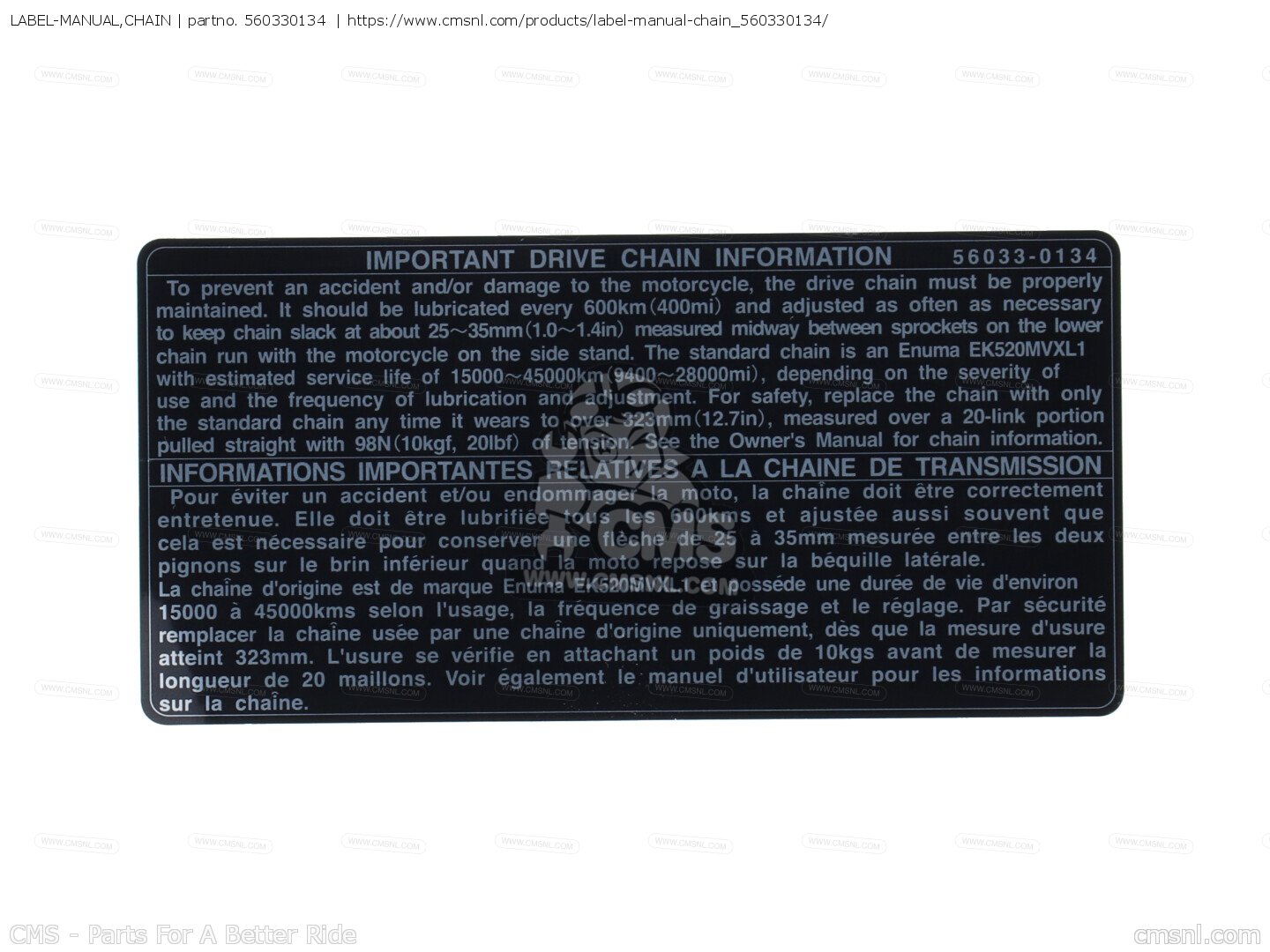560330134: LABEL-MANUAL,CHAIN Kawasaki - buy the 56033-0134 at CMSNL