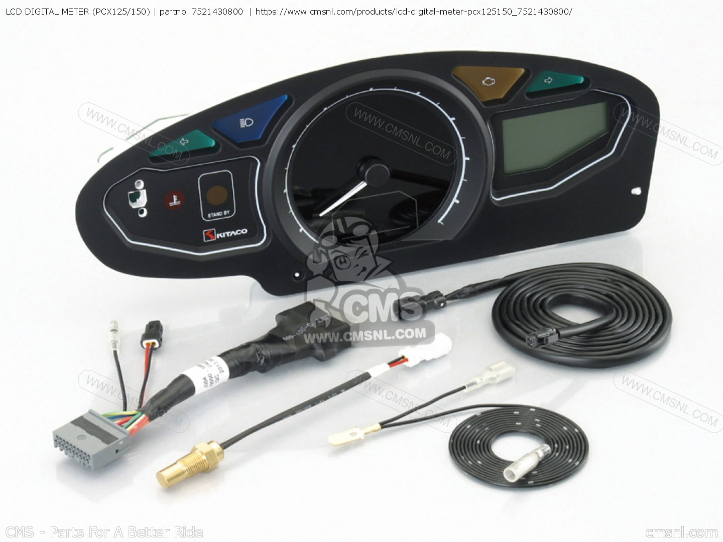 7521430800: LCD DIGITAL METER (PCX125/150) Kitaco - buy the 752-1430800 at CMSNL