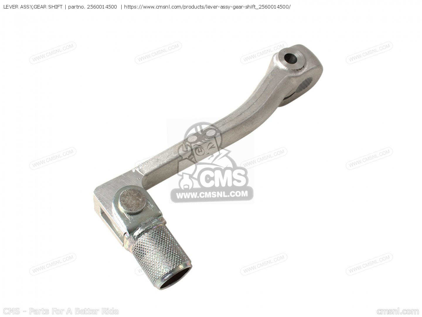 LEVER ASSY,GEAR SHIFT for RM125 1988 (J) USA (E03) - order at CMSNL