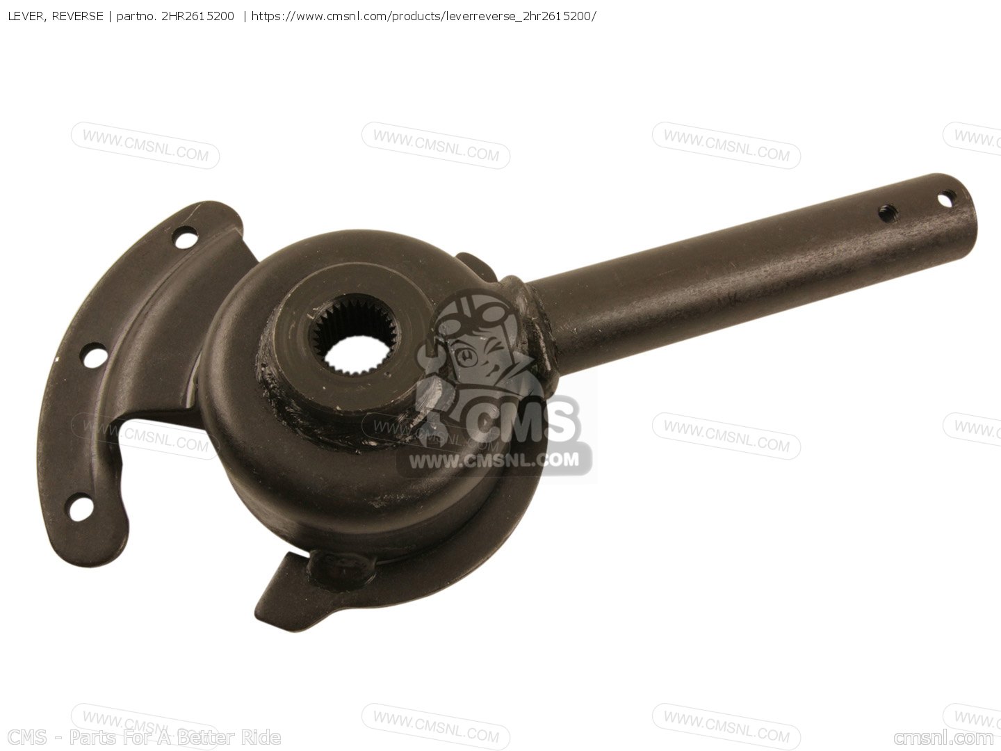 2HR2615200: LEVER, REVERSE Yamaha - buy the 2HR-26152-00-00 at CMSNL