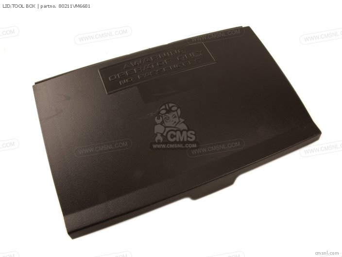 LID,TOOL BOX for ATC125M 1985 (F) USA - order at CMSNL