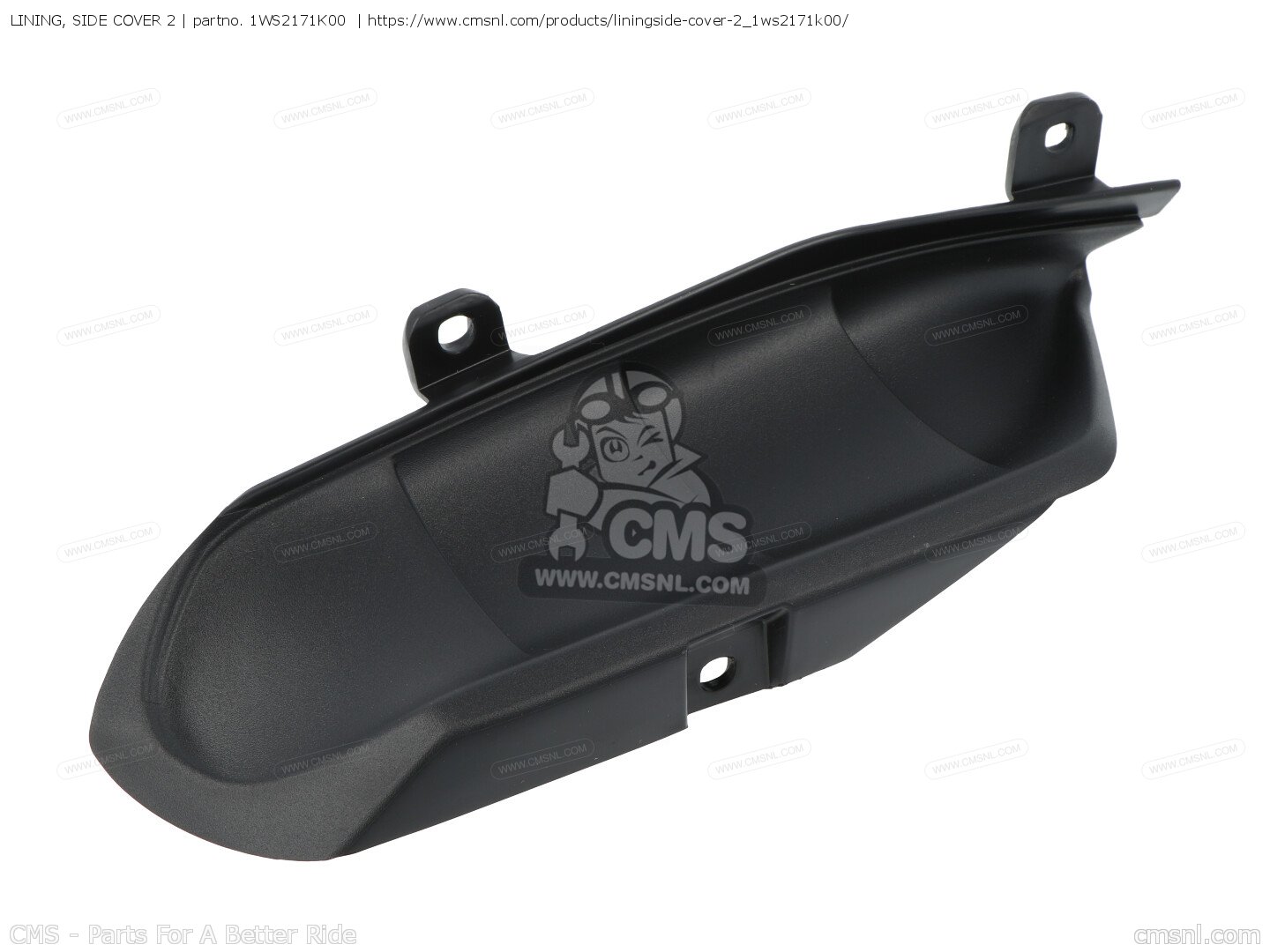 1WS2171K00: LINING, SIDE COVER 2 Yamaha - buy the 1WS-2171K-00-00 at CMSNL