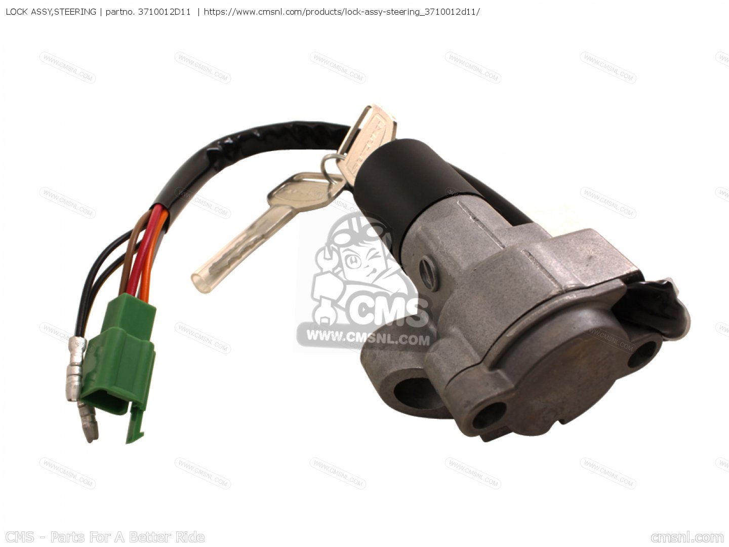3710012D11: LOCK ASSY,STEERING Suzuki - buy the 37100-12D11 at CMSNL