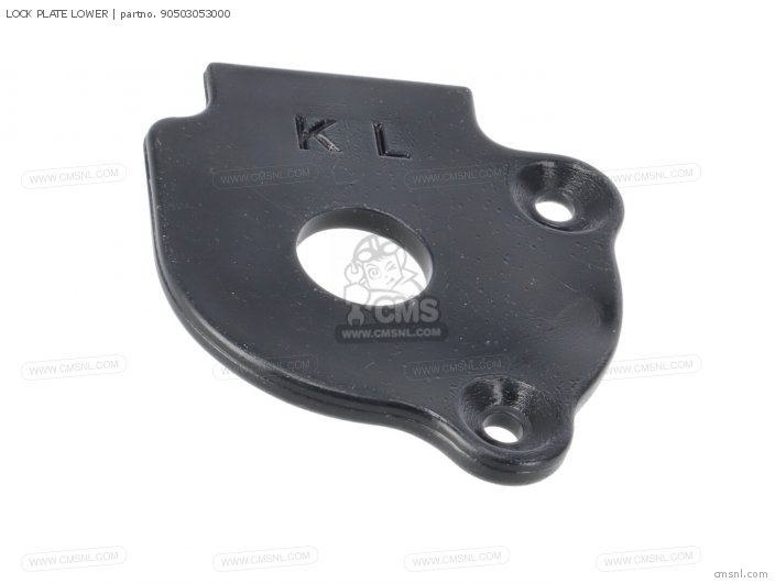 LOCK PLATE LOWER for RC 250 WHITE ABS B.D. Europe 2016 - order at CMSNL