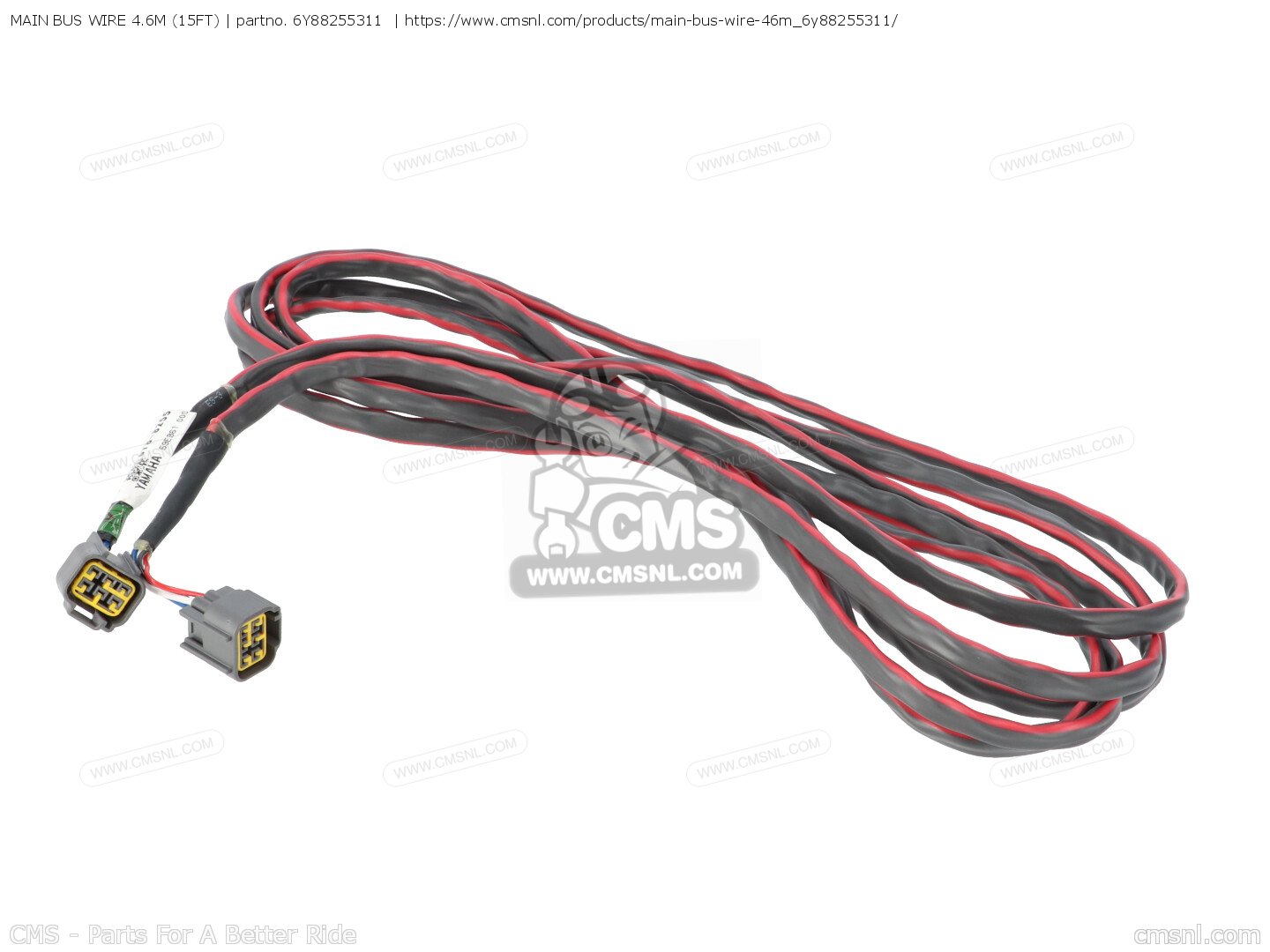 6Y88255311: Main Bus Wire 4.6m (15ft) Yamaha - buy the 6Y8-82553-11-00 ...