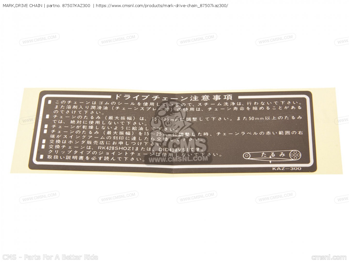 87507KAZ300: Mark,drive Chain Honda - buy the 87507-KAZ-300 at CMSNL