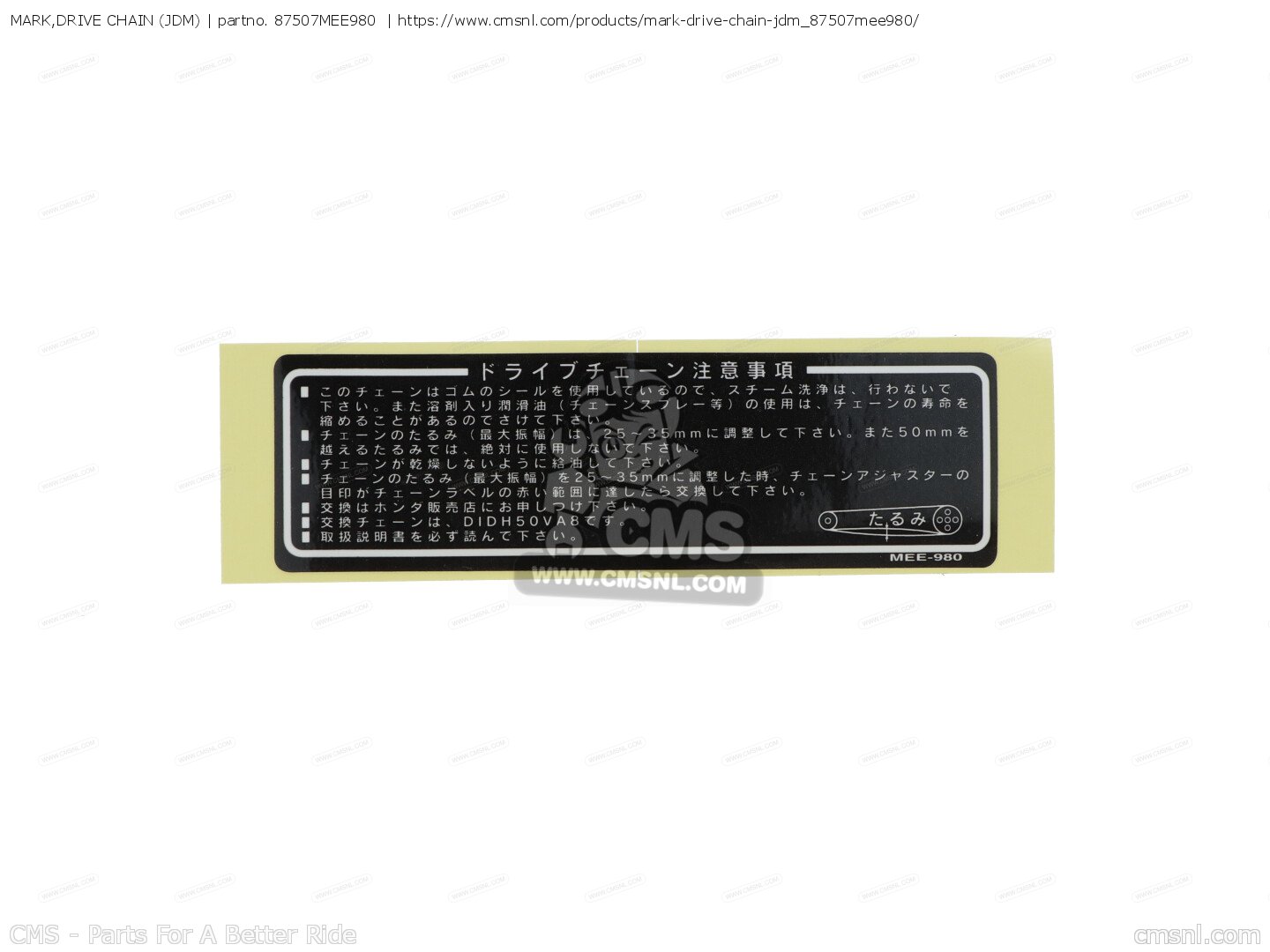 87507MEE980: MARK,DRIVE CHAIN Honda - buy the 87507-MEE-980 at CMSNL