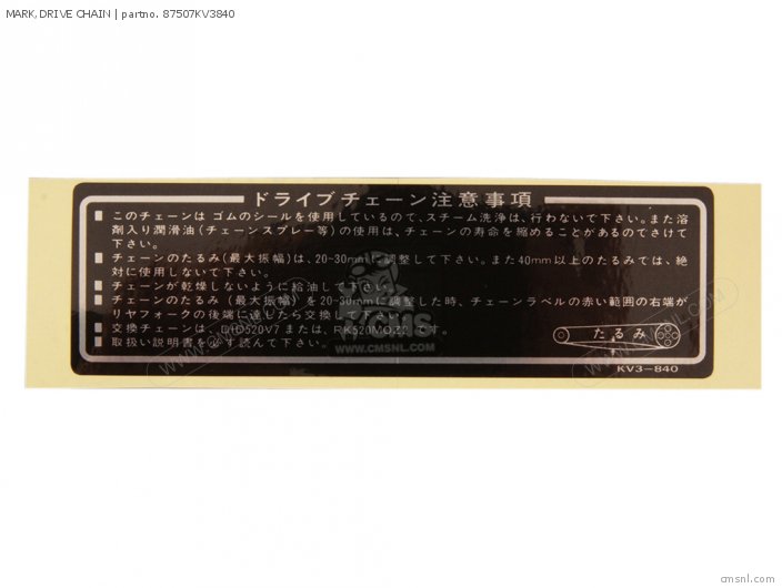 87507KV3840: Mark,drive Chain Honda - buy the 87507-KV3-840 at CMSNL