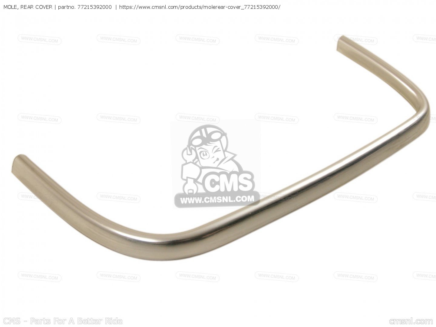 MOLE, REAR COVER for Honda - order at CMSNL