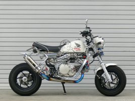 Over Racing Monkey Exhausts spare parts online available at CMSNL