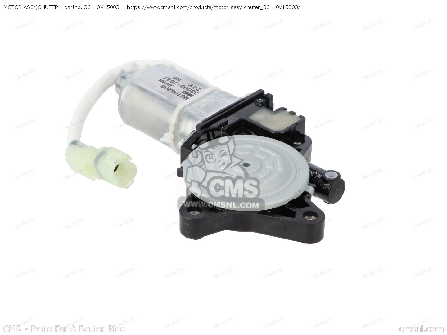 36110-V15-003 Motor Assy,Chuter, 36110V15003 Honda