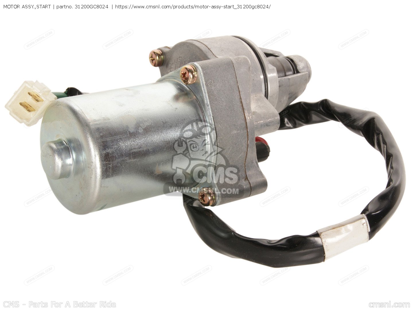 MOTOR ASSY.,START for NH80MD 1983 (D) - order at CMSNL