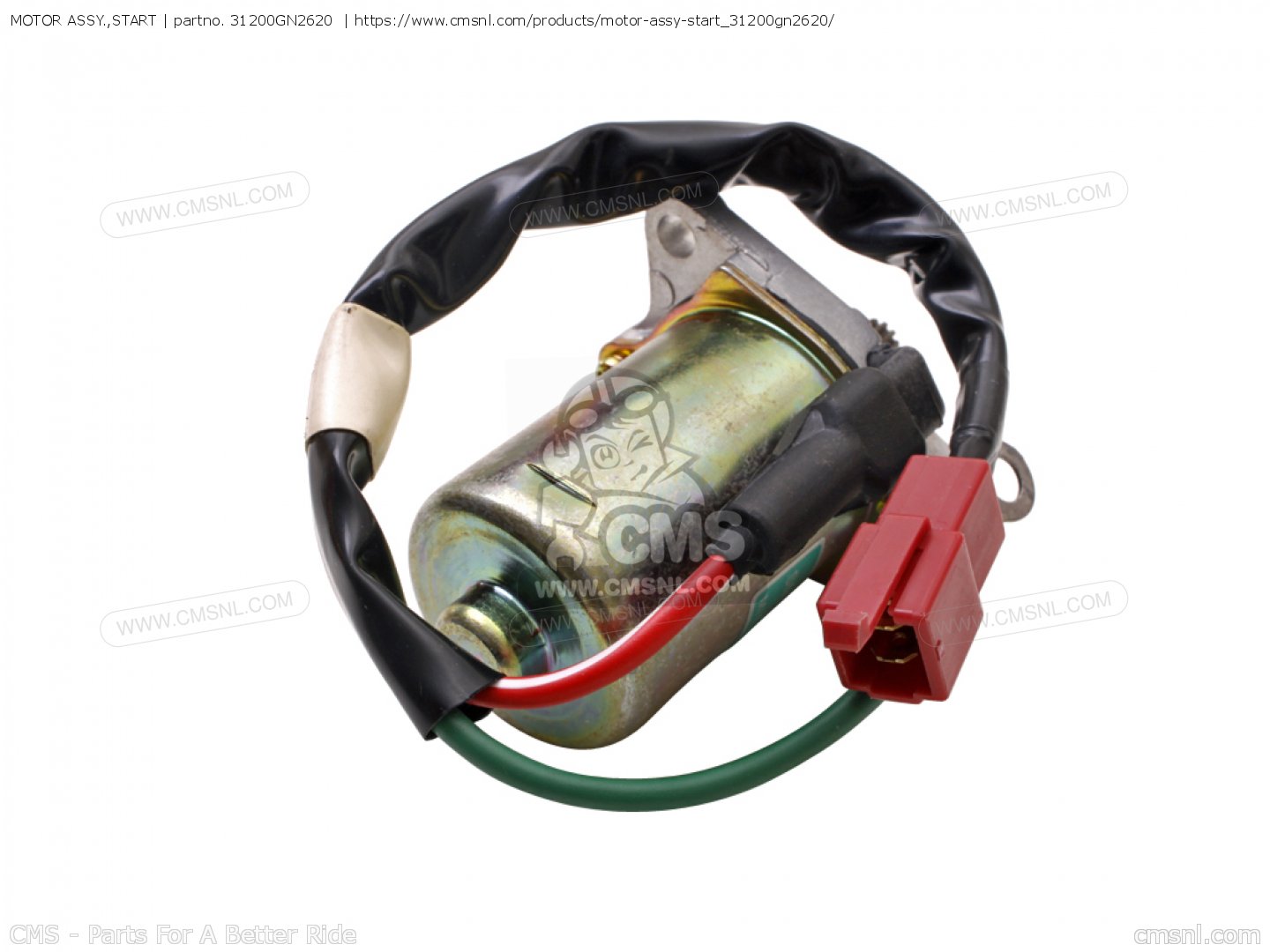 MOTOR ASSY.,START for NB50M 1985 (F) - order at CMSNL