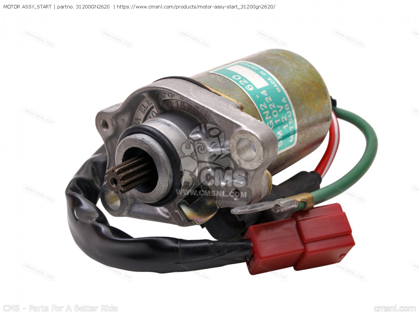 MOTOR ASSY.,START for NB50M 1985 (F) - order at CMSNL