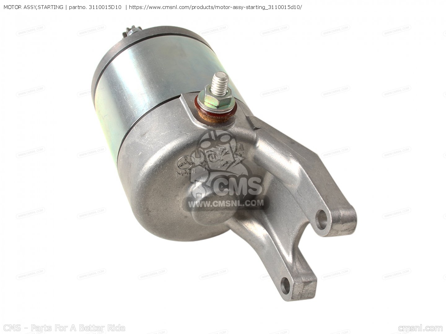 MOTOR ASSY,STARTING for DR350SE 1998 (X) - order at CMSNL