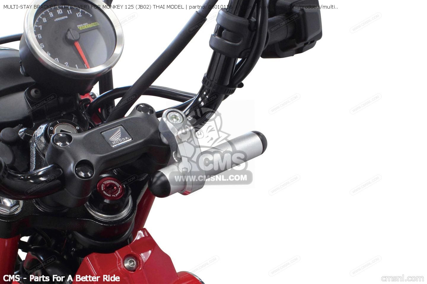 08010156: MULTI-STAY BRACKET KIT (SILVER) FOR MONKEY 125 (JB02) THAI ...