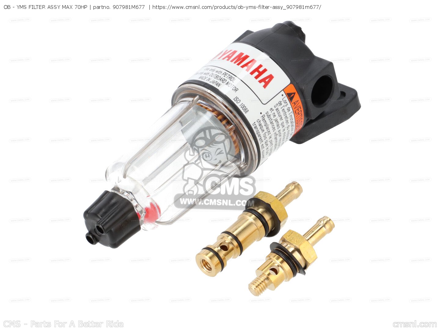 90798-1M677-00 Ob - Yms Filter Assy Max 70Hp, 907981M677