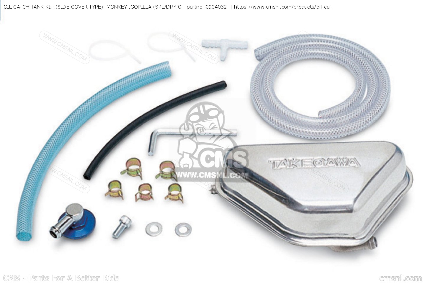 0904032: OIL CATCH TANK KIT (SIDE COVER-TYPE) MONKEY ,GORILLA (SPL/DRY ...