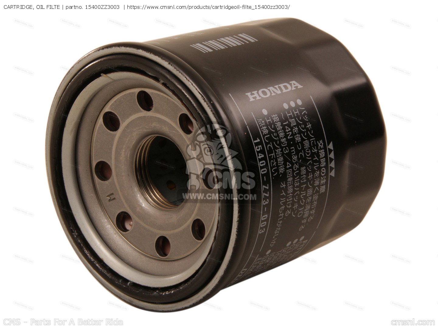 15400ZZ3003: Oil Filter Cartri Honda - buy the 15400-ZZ3-003 at CMSNL