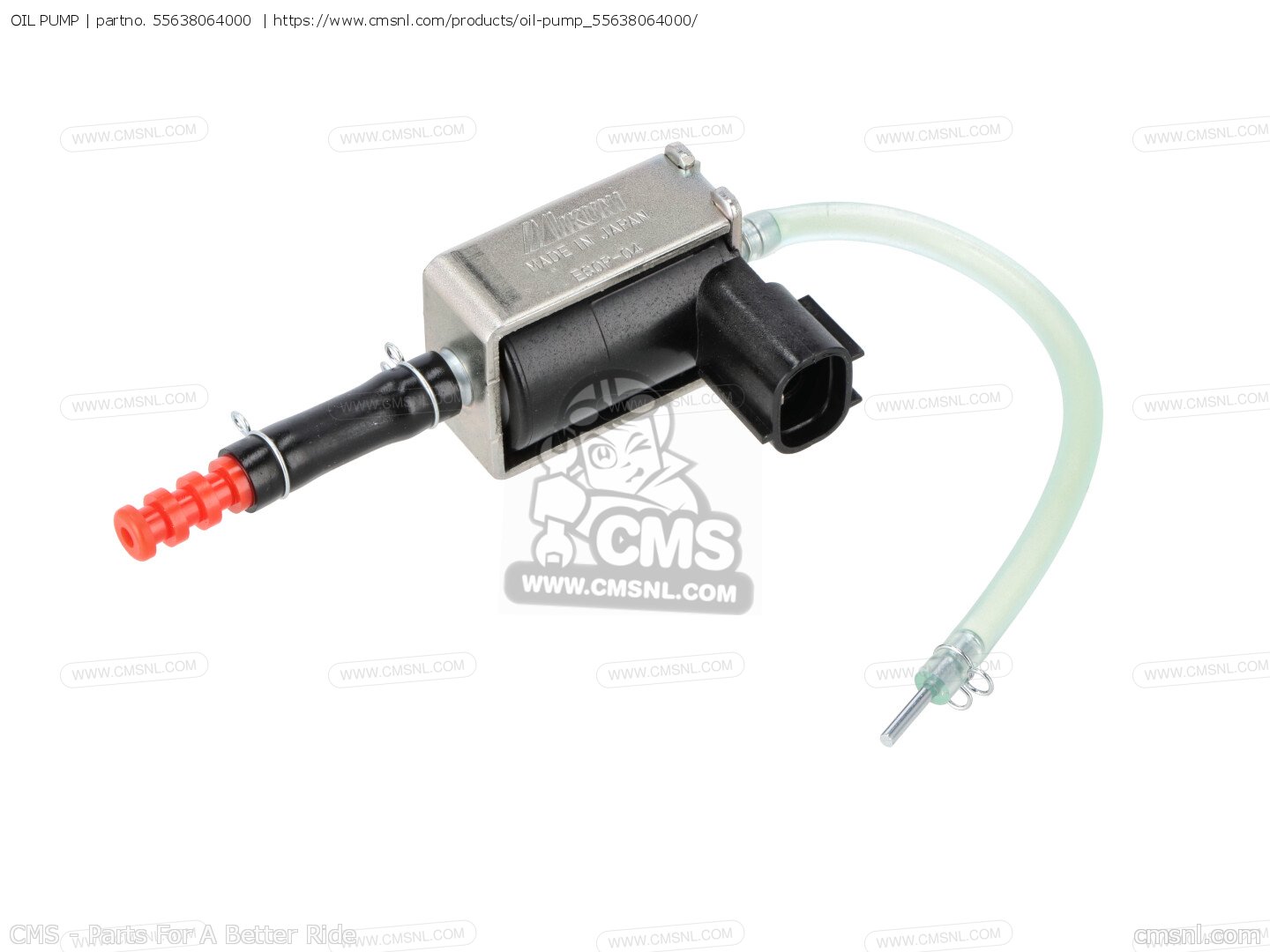 55638064000: OIL PUMP KTM - buy the 55638064000 at CMSNL