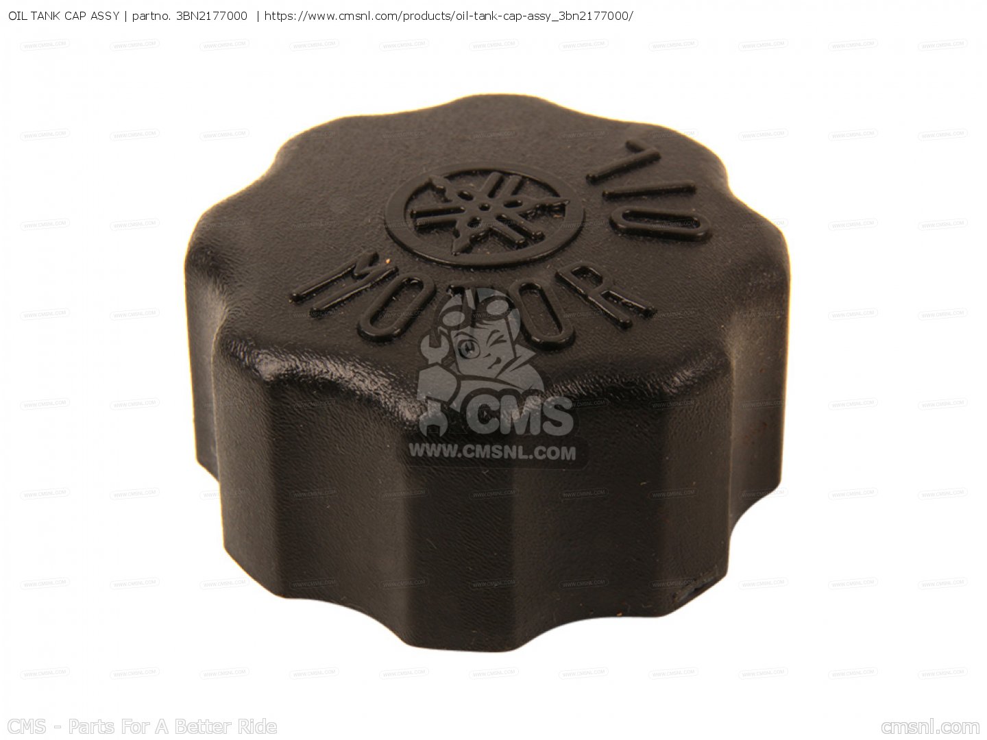 OIL TANK CAP ASSY for SV80P SNO-SCOOT 1990 - order at CMSNL