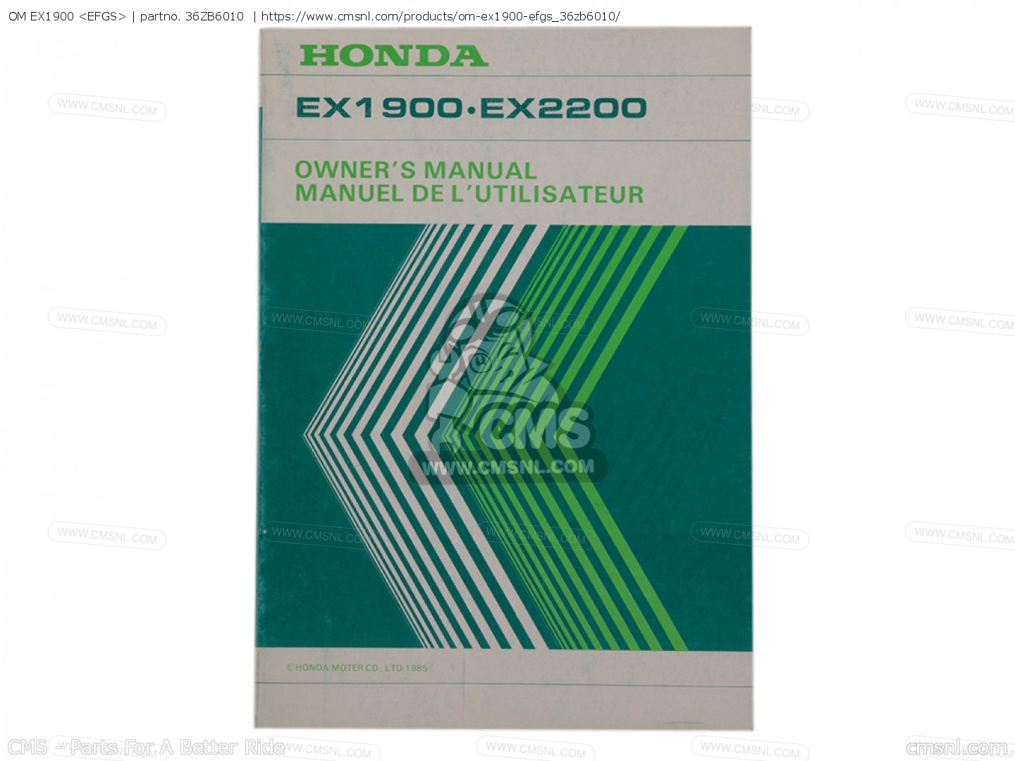 36ZB6010: Om Ex1900 Efgs Honda - buy the 36ZB6010 at CMSNL