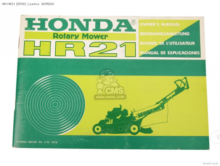 3695200: Om Hr21 (efgs) Honda - buy the 3695200 at CMSNL