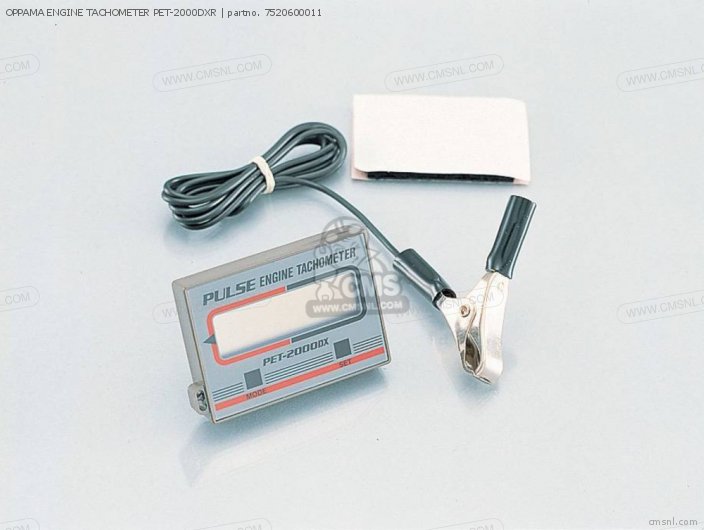 7520600011: Oppama Engine Tachometer Pet-2000dxr Kitaco - buy the 752 ...