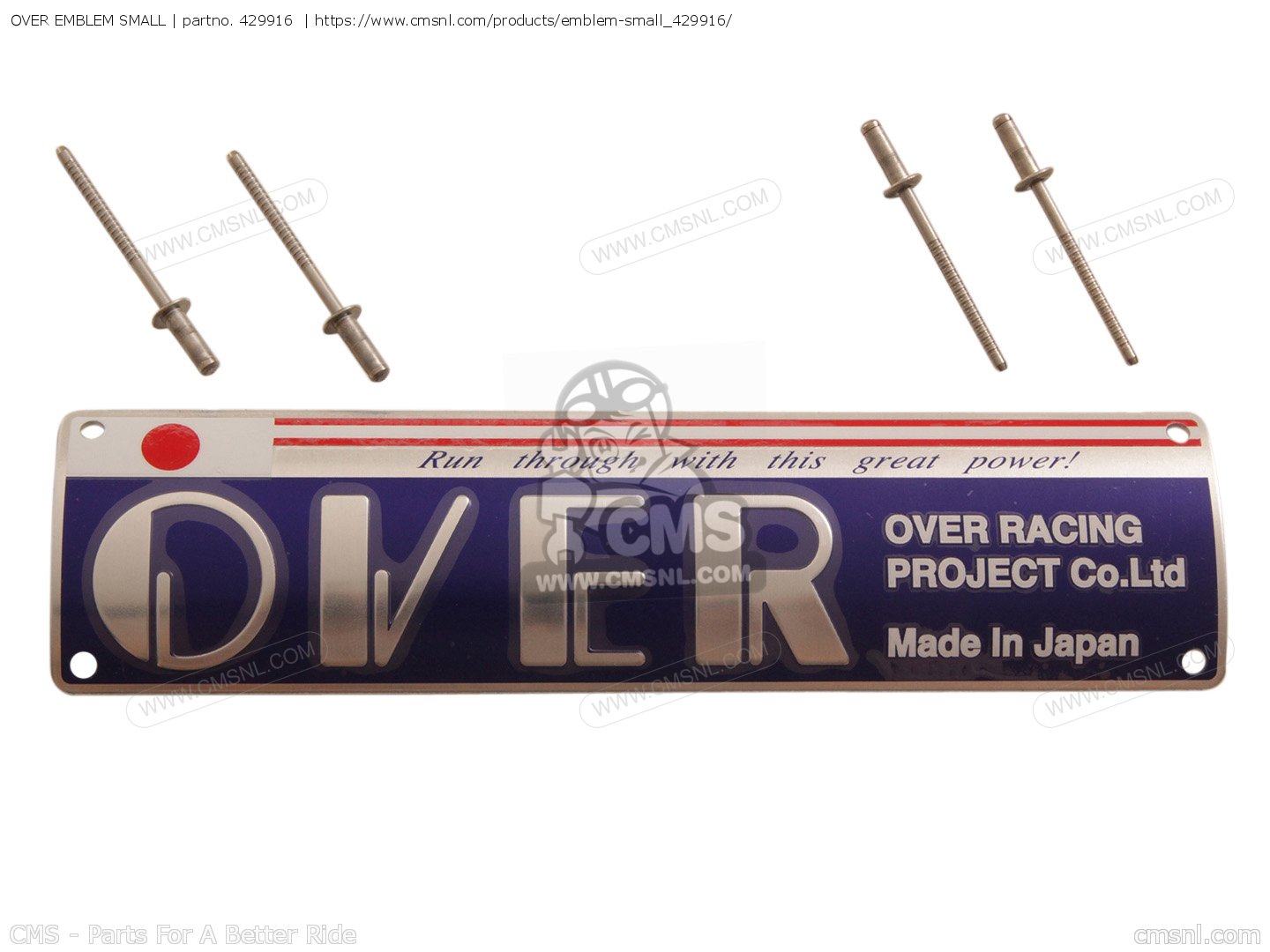 429916: OVER EMBLEM SMALL Over Racing - buy the 42-99-16 at CMSNL